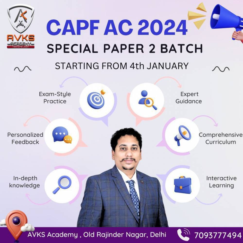 Launch into Success: AVKS Academy's CAPF AC Paper 2 Batch