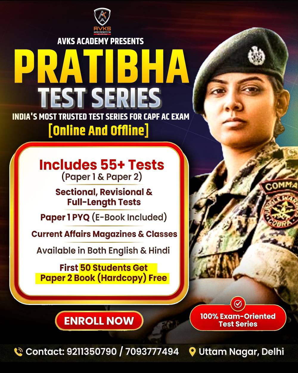 How Offline Test Series Help You During CAPF AC Exam Preparation