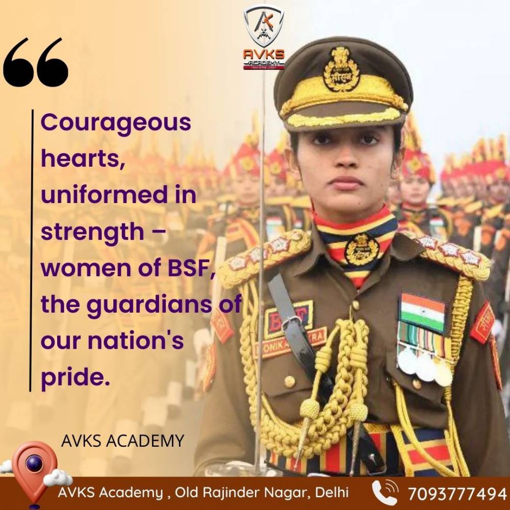 NO. 1 ACADEMY FOR CAPF AC IN INDIA : AVKS